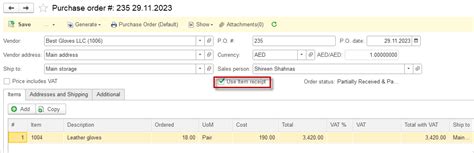 Item Receipts Accountingsuite