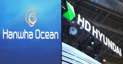 한화오션 Vs Hd현대중공업 특수선 갈등 격화