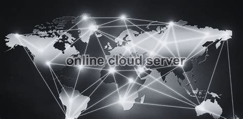 Online Cloud Server Anen Pendidik