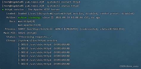 d离线安装（含依赖包下载地址） apache rpm 下载 csdn博客