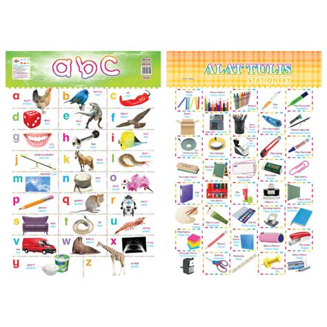 Abc Stationery 1 Piece B2 Size Ewc 7 Series Lazada