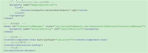 纯注解unable To Instantiate Action Useraction Defined For User In Namespace Csdn社区