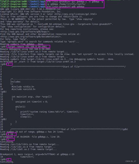 【imx6ull笔记】 Gdb安装和vscode图形调试 Makefile490 Error 127 Csdn博客