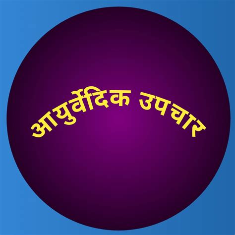 रुके पीरियड को वापस लाने का तरीका 😱😱😱 Fypシviralシ2024 Fypシ゚viralシfypシ゚viralシalシ Viralreelsシ