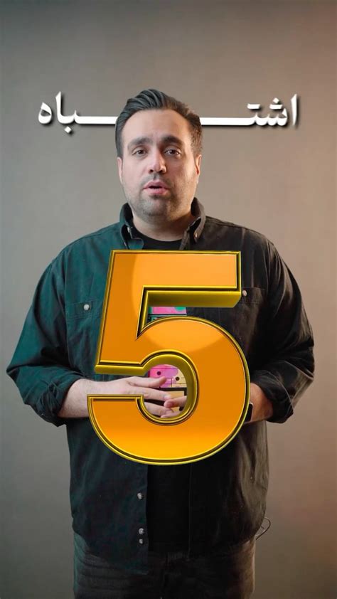 ‎آتلیه کودک مهتا کرج‎ ‎ ⚜ سر سبز پر از قشنگی و رنگای دلنشین تم جدیدی که به مناسبت بهار ۱۴۰۴