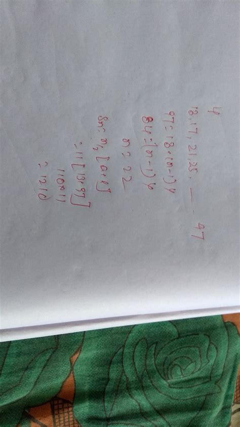Find The Sum Of All Two Digit Numbers Which Being Divided By Leave A Remainder Of