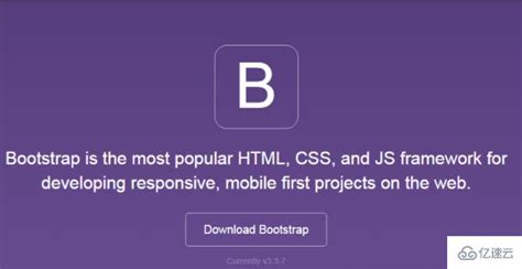 前端框架bootstrap如何安装 web开发 亿速云