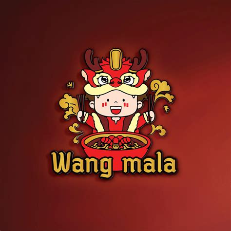 Wang Mala Hotpot หวางหม่าล่าหม้อไฟ ภูเก็ต Phuket