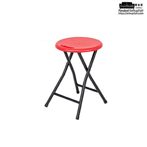 Light Foldable Stool Variable