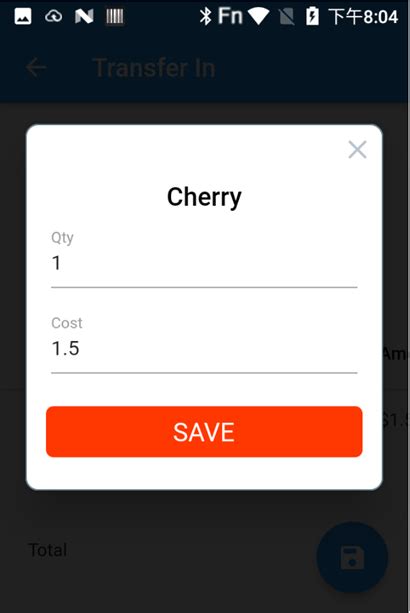 How To Record Transfer In Or Check Transfer In Records With Pda Zii