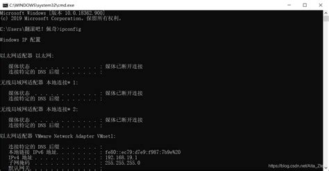 实验一：常用网络命令操作网络命令的使用实验总结及体会 Csdn博客
