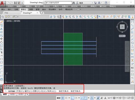 Autocad——两种延伸方式autocad2020延伸模式 Csdn博客 Autocad——两种延伸方式autocad2020延伸模式 Csdn博客