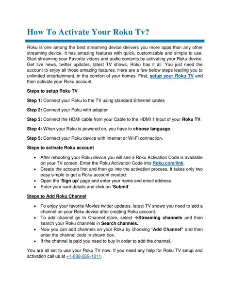 PPT How To Setup And Activate Roku TV PowerPoint Presentation Free Download ID 7690369