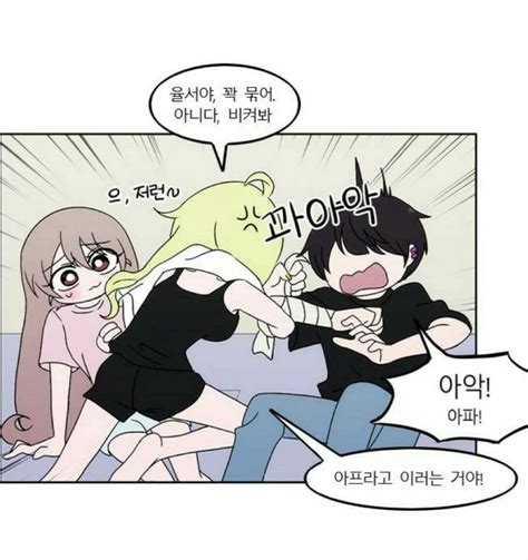 잉여특공대에 있는 푸린 냠님의 핀 캐릭터 일러스트 애니메이션 웹툰