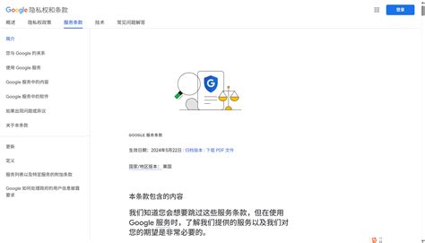 文档的版本管理哪个工具好？分享大家常用的15款文档版本管理系统 Pingcode智库