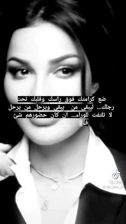 غرور انثئ 😎👊 Youtube