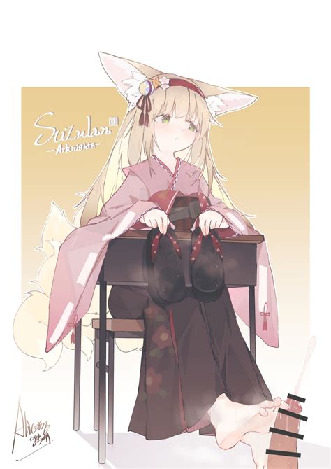 Suzuran Arknights Suzuran Yukibare Arknights Arknights Absurdres Chinese Commentary