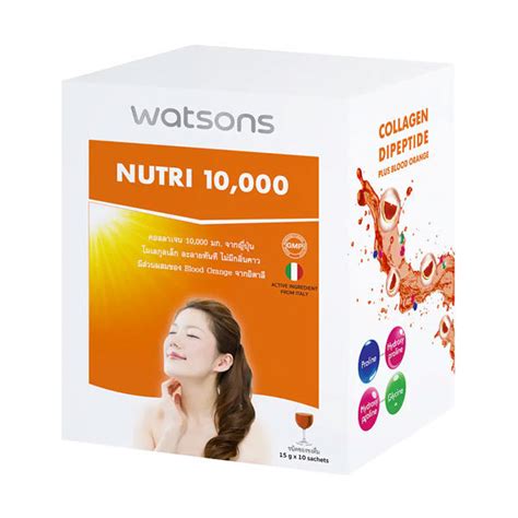 Купить Коллаген Питьевой (Пептид+Дипептид) 10000 мг. Watsons, 10 саше В ...