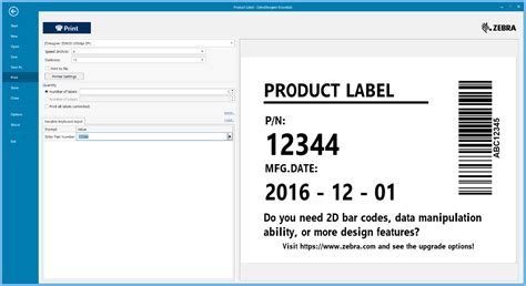 Zebradesigner Features Overview Rfid4ustore