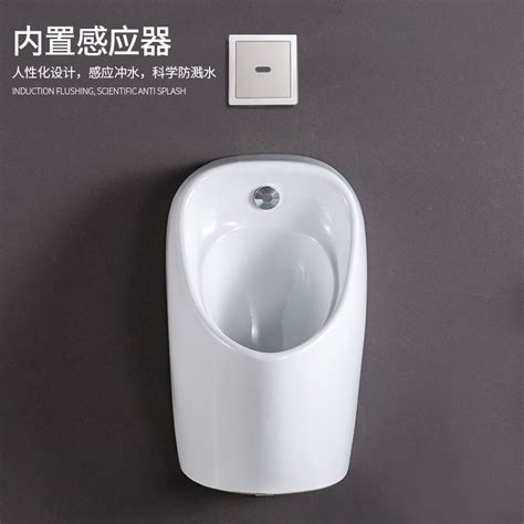Multi Function Smart Urinal With Induction Technology For Public And