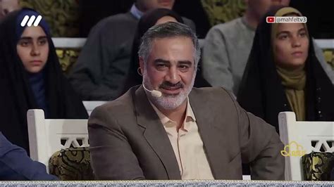 ترس استاد کریم منصوری Youtube