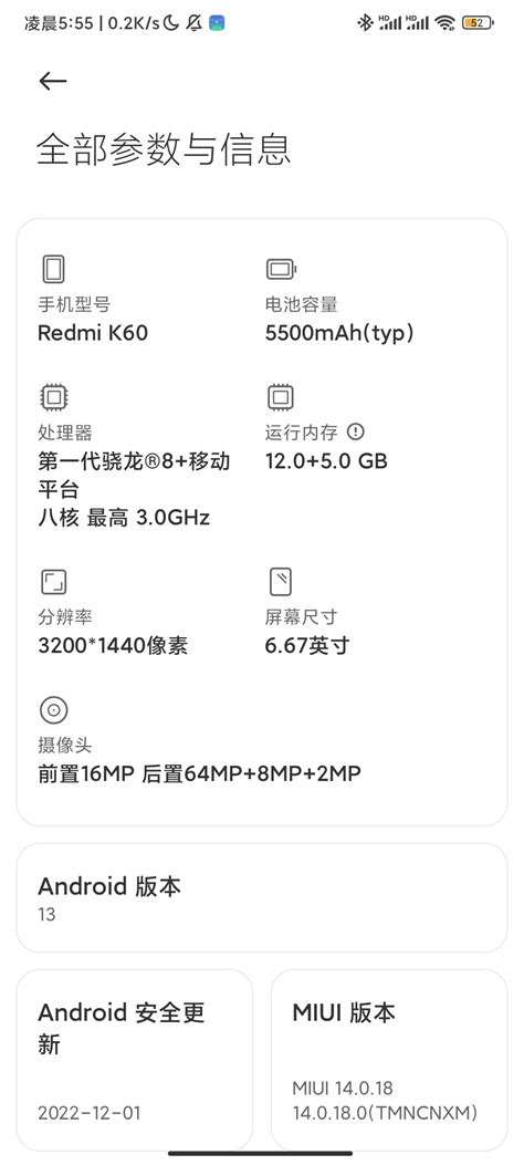 Failed To Spawn Unexpectedly Timed Out While Waiting For Signal From Process With Pid Zygote64