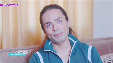 George Martinos Vocal Coaching Vocalise 2019 جورج مارتينوس تدريب أصوات Youtube