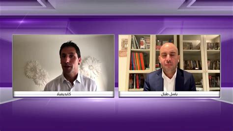 لقاء مباشر يجريه باسل طبال مع خوان كابديفيلا Youtube