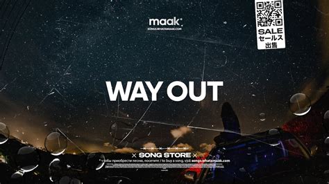 Песня в стиле MAYOT — "Way Out" | Купить песню, хит 2023 (by maak ...
