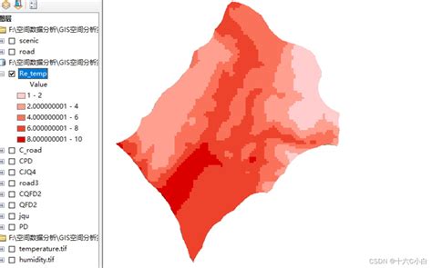 栅格数据的叠加分析和邻域分析栅格数据叠加分析 Csdn博客 栅格数据的叠加分析和邻域分析栅格数据叠加分析 Csdn博客
