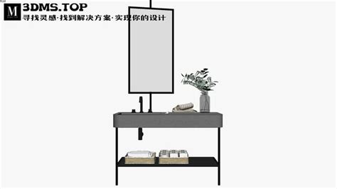 Bathroom Sink With Mirror And Plant Shelf Facade Design