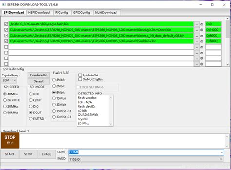 Esp8266专题 为esp8266烧录固件(esp Flash Tool)esp Flash Tools Csdn博客 Esp8266专题 为esp8266烧录固件(esp Flash Tool)esp Flash Tools Csdn博客