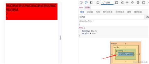 link和 import的 import 改 link CSDN博客