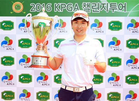 박길용 챌린지투어 3회대회 우승프로 데뷔 첫 정상