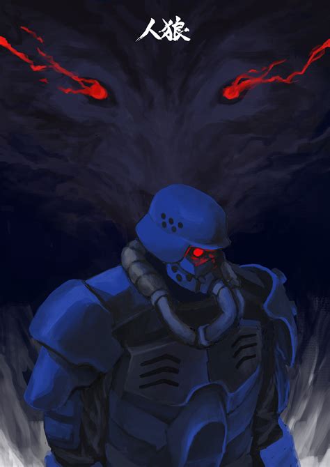 Protect Gear Kerberos Saga Jin Roh Jin Roh Jin Rou The Wolf