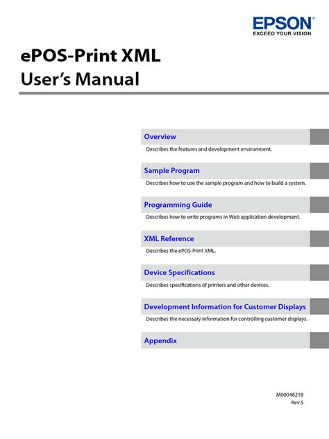 Epos Printxmlumenrevs Download Free Pdf Soap Xml Schema