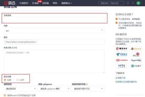 sts使用git的基本操作流程 sts git csdn博客