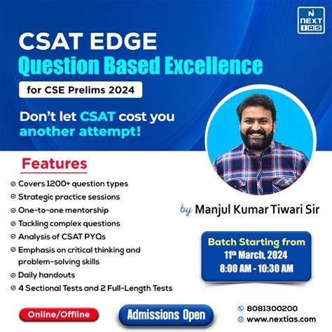 Manjul Kumar Tiwari On Linkedin All My Dear Upsc Aspirants Whore Apprehensive About Csat