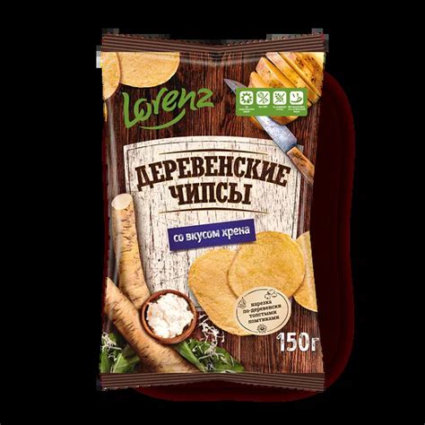 Чипсы Naturals Lorenz с бальзамическим уксусом, 90 г — купить с ...