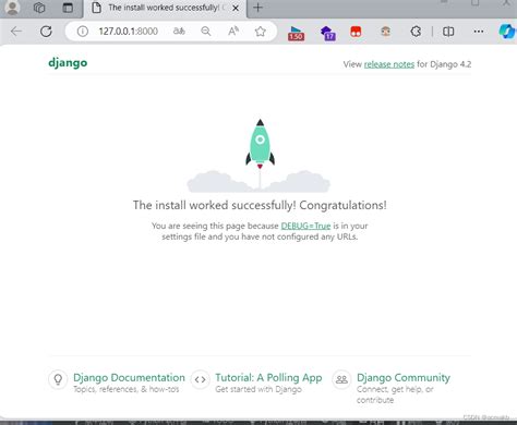 Django入门指南：从环境搭建到模型管理系统的完整教程django教程 Csdn博客