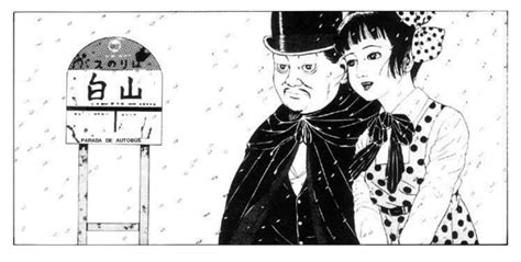 Midori Shoujo Tsubaki Anime Amino