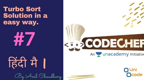 Turbo Sort Codechef Solution In Java In Easy Way Hindi Youtube