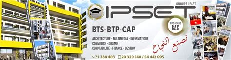 Ipset Institut Pilote Des Sciences Economiques Et De Technologie