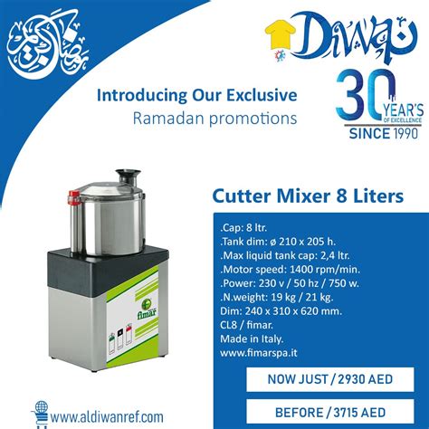 Tauseef Rahman On Linkedin Ramadankitchenessentials