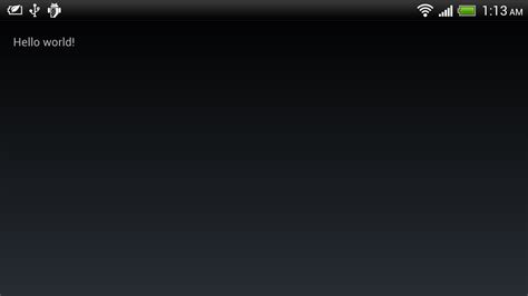 how to make a particular activity fullscreen [solution] android