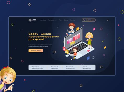 Programming School By Igor On Dribbble