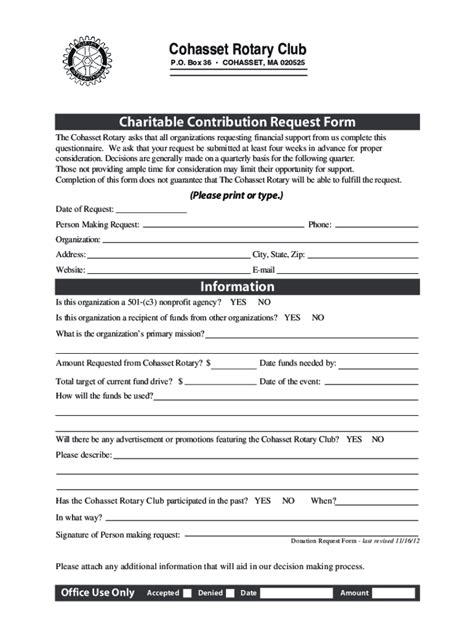 Fillable Online Charitable Contribution Request Form Microsoft Fax