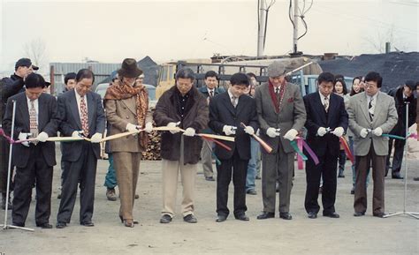 History Hoskinson Group