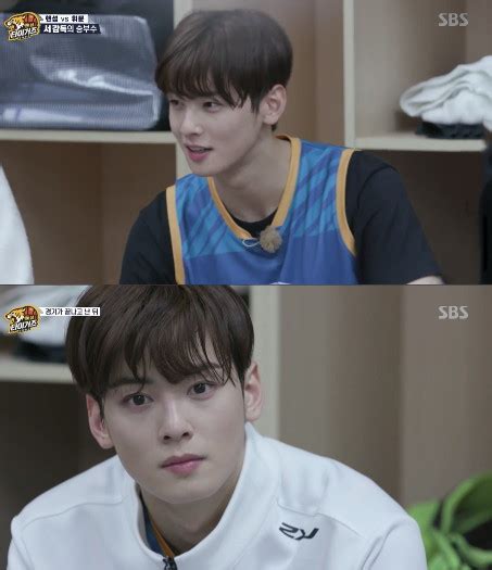 이슈유머 차은우 실제로 보고 경악을 금치 못한 남자 연예인 