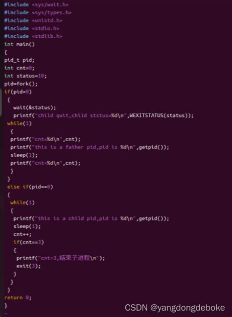 linux下进程子进程的退出情况 linux 验证进程调用exit函数 导致子线程退出 csdn博客